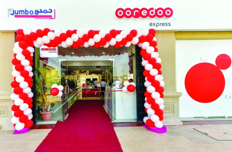 Ooredoo: إطلاق مراكز Ooredoo Express وفقاً لمفهوم الامتياز