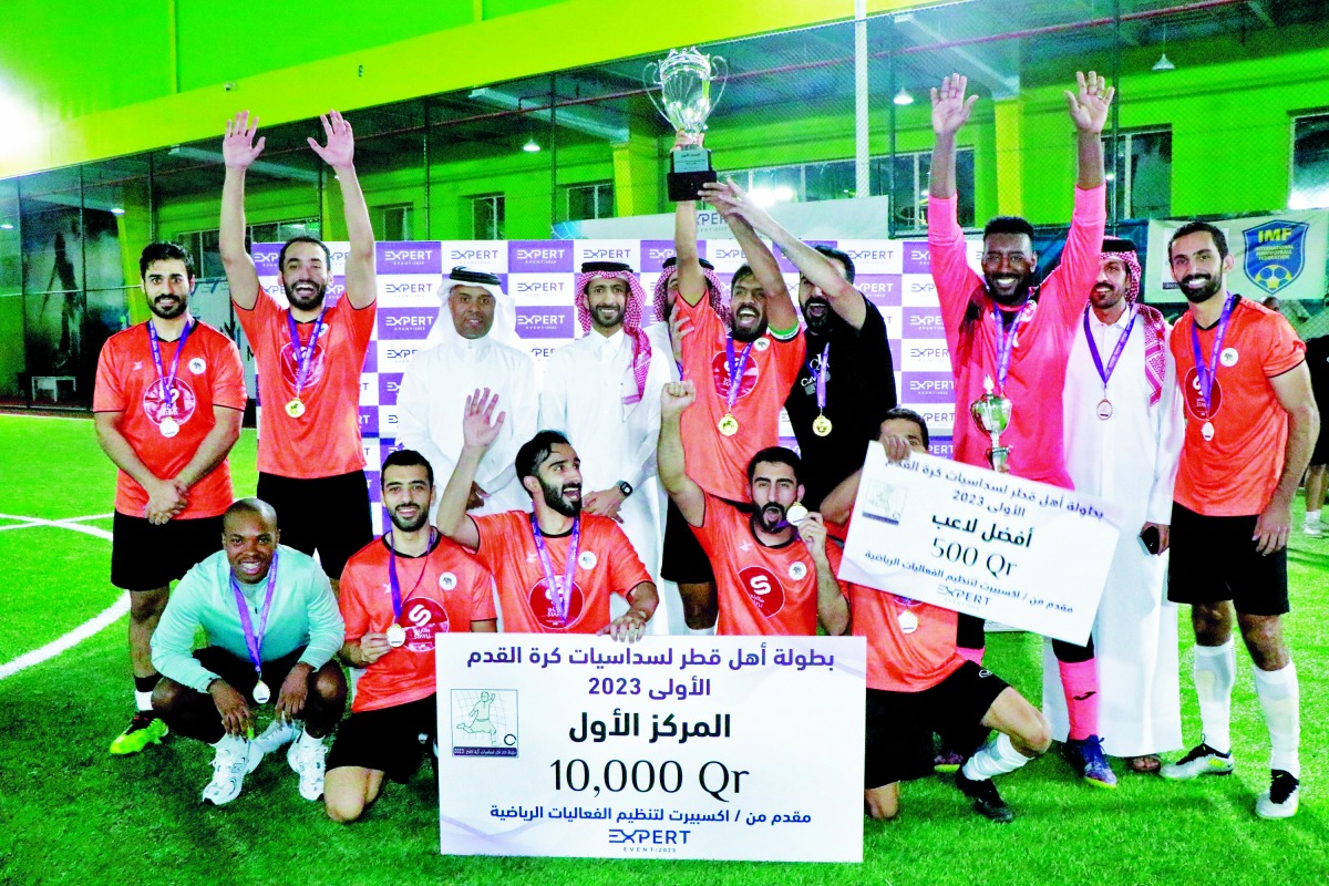 فريق المايدة يتوج ببطولة أهل قطر لسداسيات الكرة | الشرق