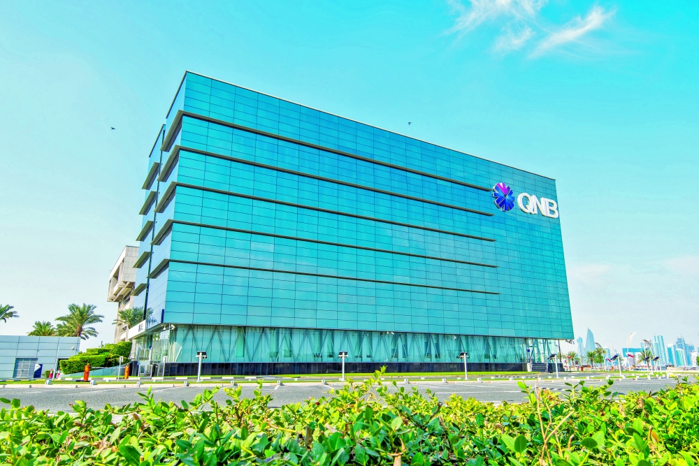 QNB ضمن أفضل 1000 بنك عالمي | الشرق